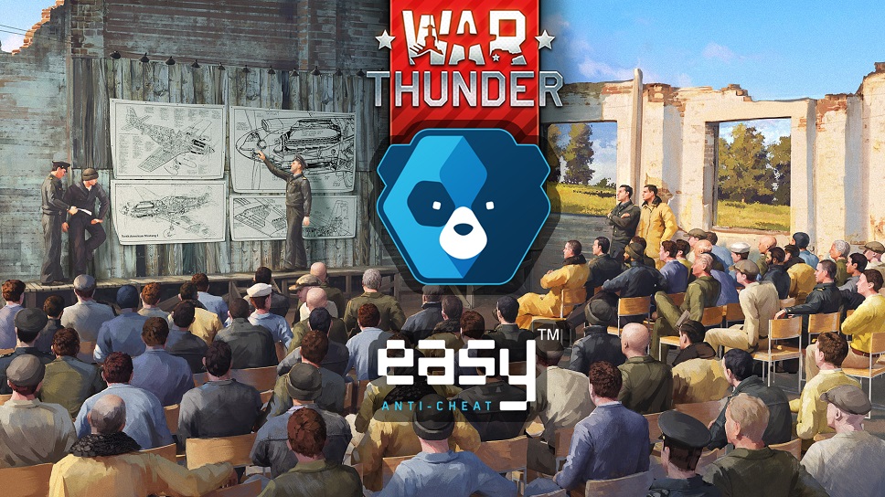 [뉴스] Easy Anti-Cheat in War Thunder!뉴스 - War Thunder